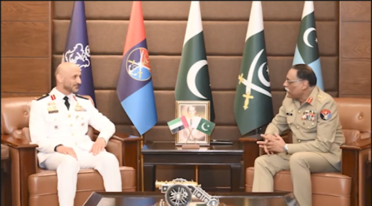 UAE Naval Commander’s Pakistan Visit Bolsters Strategic Defense ...