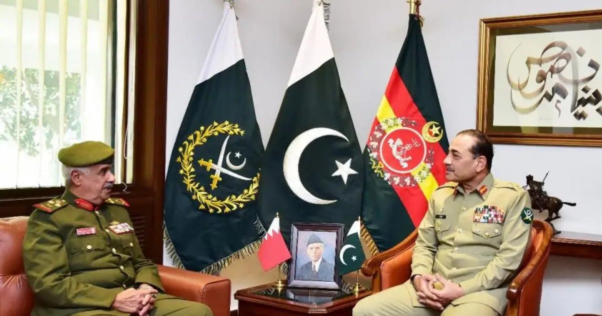 Pakistan and Bahrain Strengthen Military Ties